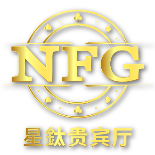 NFG